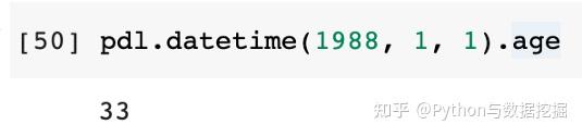 Pendulum：可能是最好的 Python DateTime 库 - 知乎