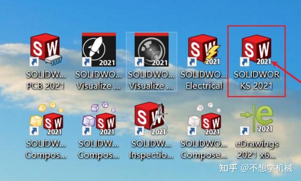 Solidworks 2021安装全过程 - 知乎