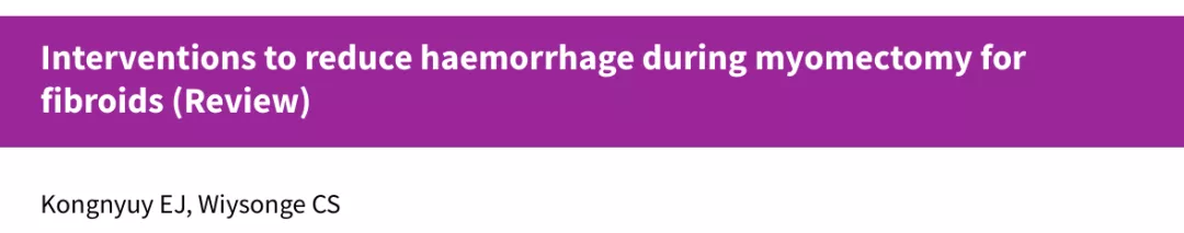 系统综述（一）：PICOS原则的应用 - 知乎