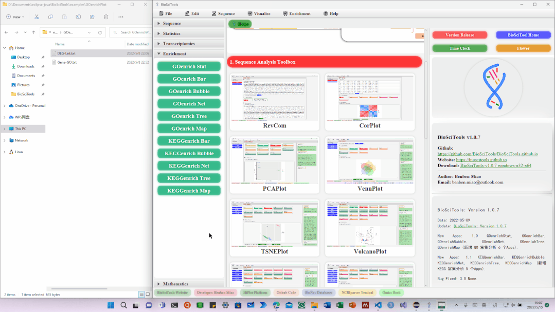 生信分析平台Hiplot和BioSciTools - 知乎