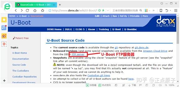 正点原子Linux第三十章U-Boot使用实验 - 知乎