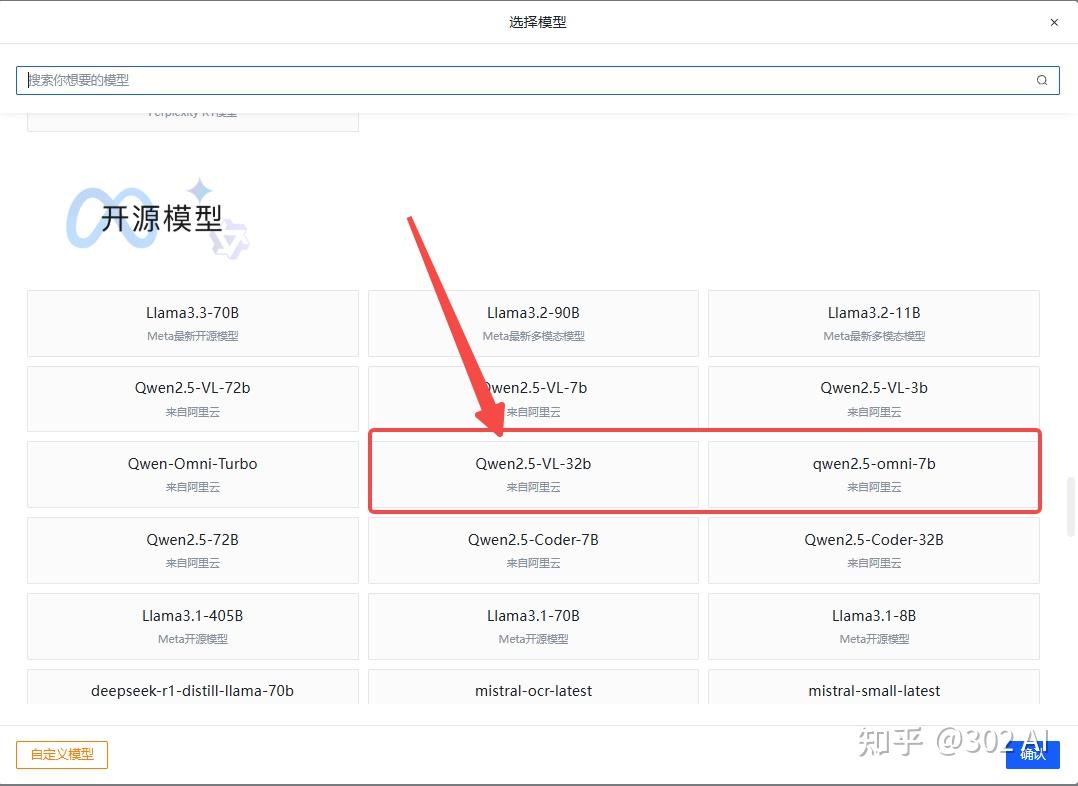 阿里最新视觉推理模型QVQ-Max竟能看手相？来看实测结果！ - 知乎