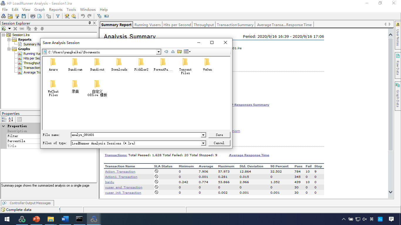性能测试工具——Loadrunner之Controller简介 - 知乎