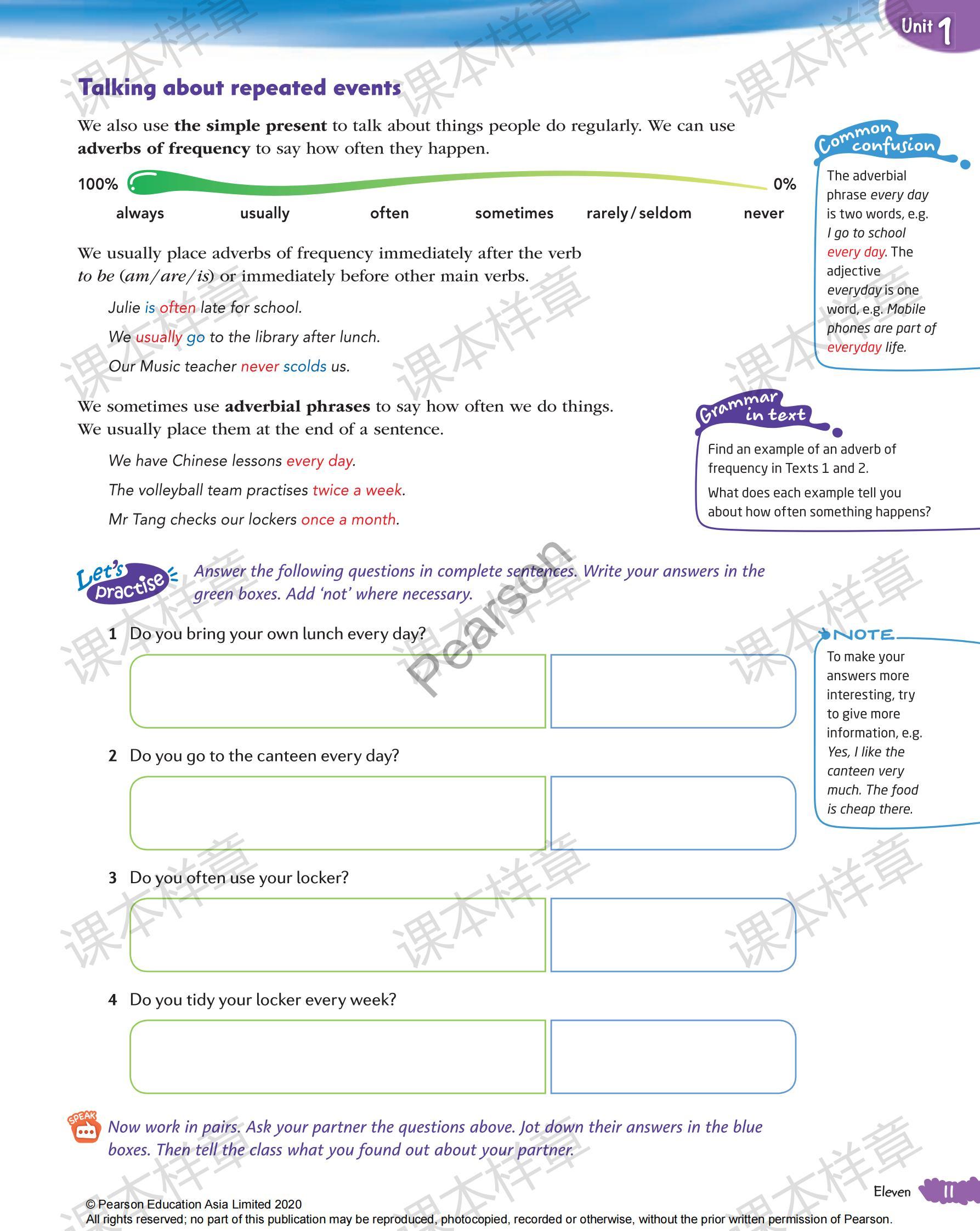 朗文新思维初中英语教材Longman English Spark - 知乎