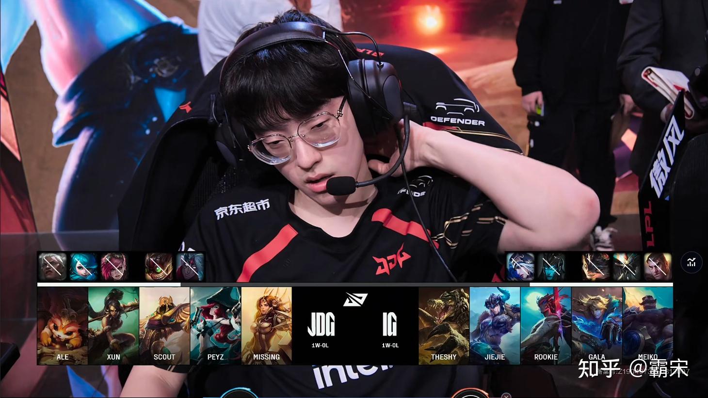 中野发力，GALA超神伊泽瑞尔接管比赛！IG大胜JDG - 知乎