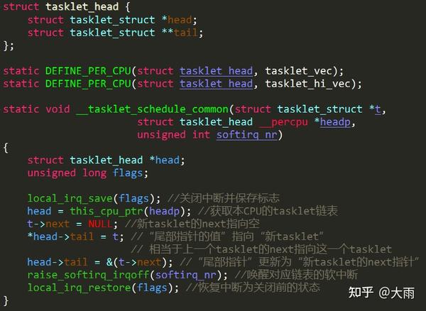 tasklet（linux kernel 中断下半部的实现机制） - 知乎