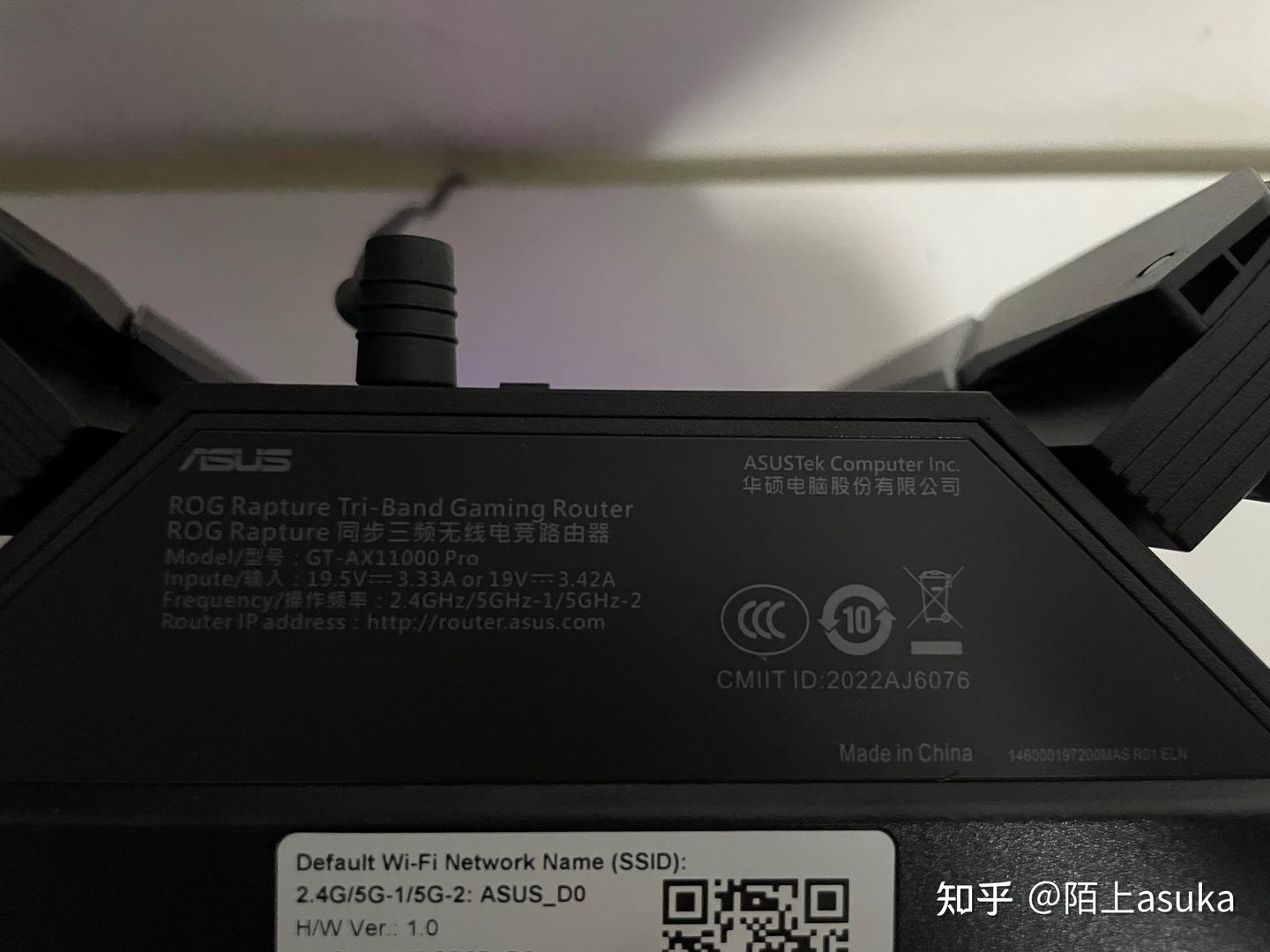 WiFi 6终章？ROG旗舰万兆路由GT-AX11000Pro开箱评测 - 知乎