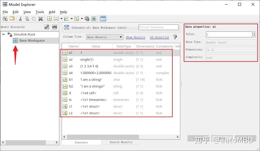 MBD的Simulink使用技巧⑪：详解数据对象与数据字典(上) - 知乎