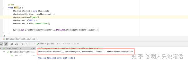 MapStruct之 @Condition 注解的用法 - 知乎