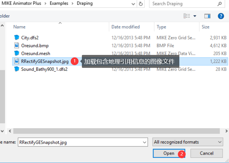 MIKE Animator 之 三维地形贴图 - 知乎