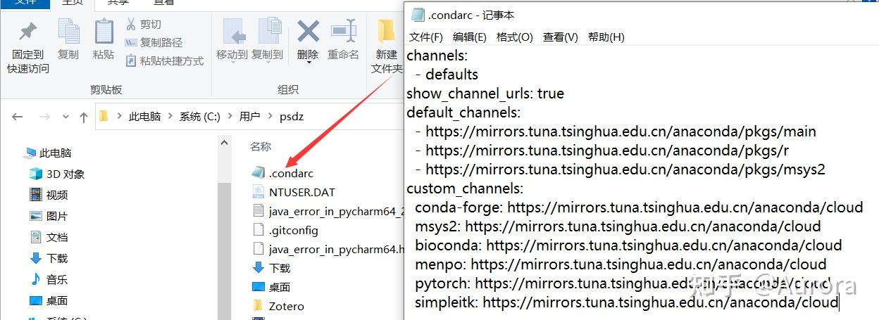 【Miniconda3 】conda和pip安装流程、源配置、常用命令 | Anaconda 、Miniconda 和 conda 的区别 ...