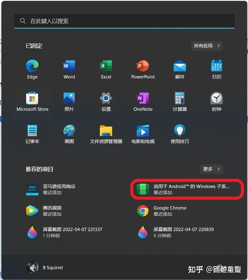 windows 安卓子系统(WSA)使用方法 - 知乎