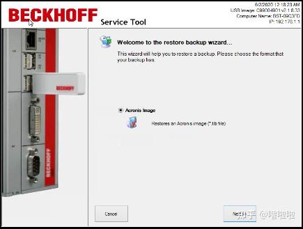 BST使用教程 - 知乎