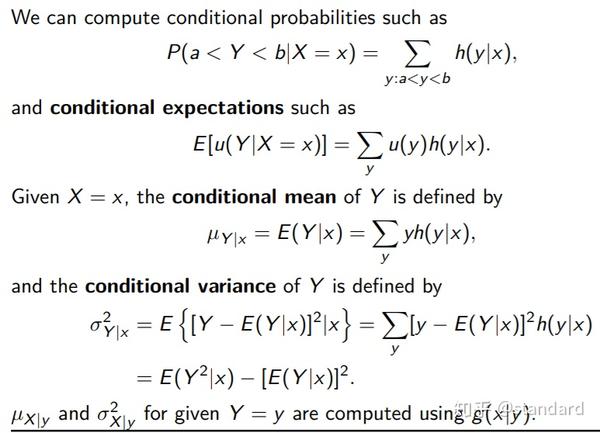 概率与统计推断 Week 4 bivariate distributions - 知乎