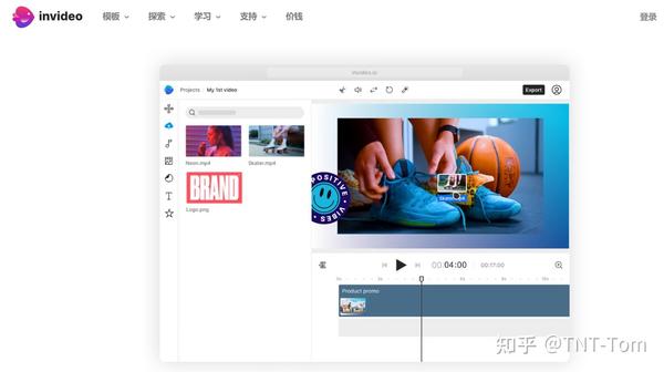 8个较火的人工智能英文视频生成工具 - 知乎