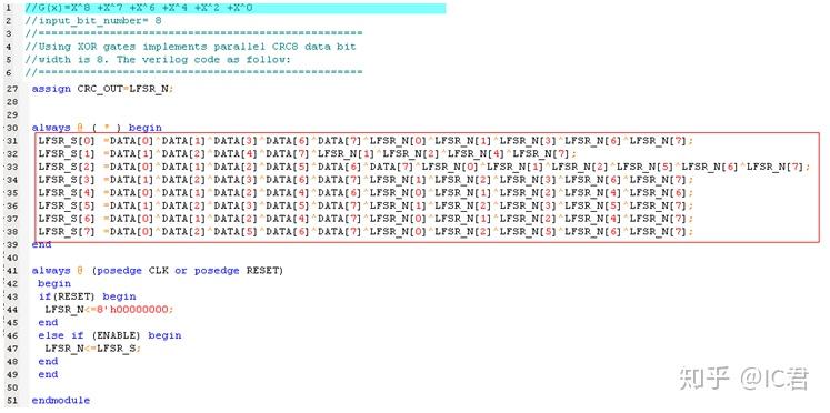 CRC算法的硬件电路实现：串行电路和并行电路 - 知乎
