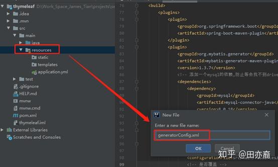 Springboot +Thymeleaf ——手把手教你搭项目（番外） - 知乎