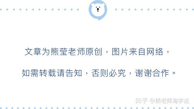 美国大学中的大U和LAC到底是啥？ - 知乎