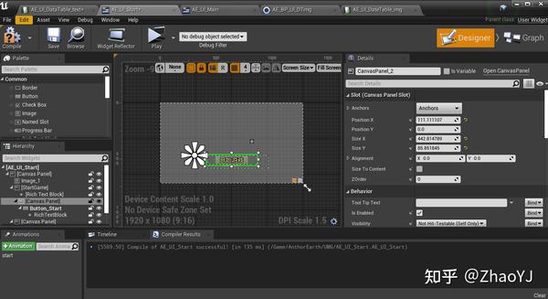 UE4 关于UMG的那些事（一） - 知乎