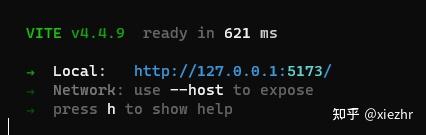 手把手教你使用Vite创建Vue3项目 - lizhigang - 博客园