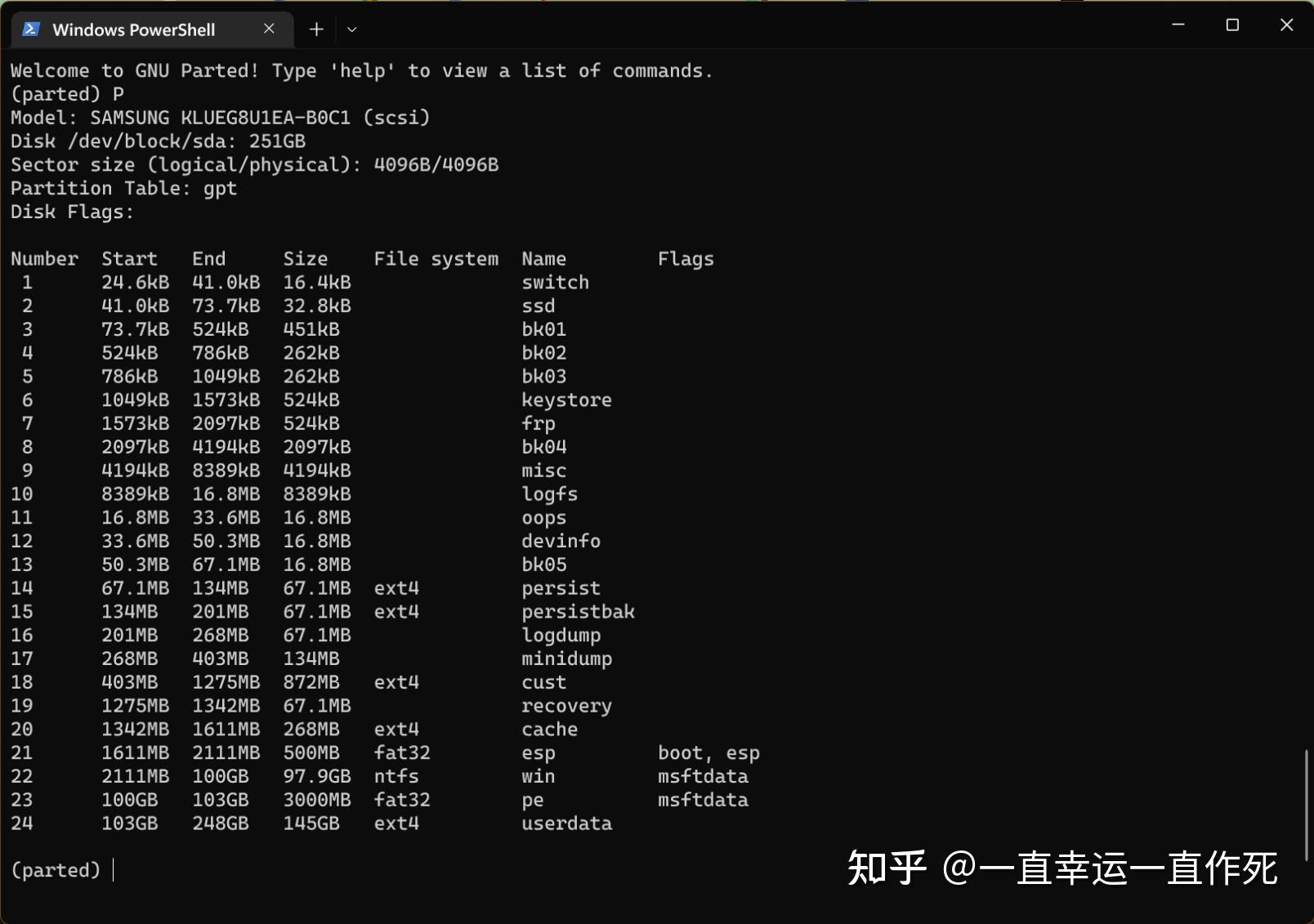 小米 MIX2S 安装 Windows 11 ARM64 双系统踩坑记录 - 知乎