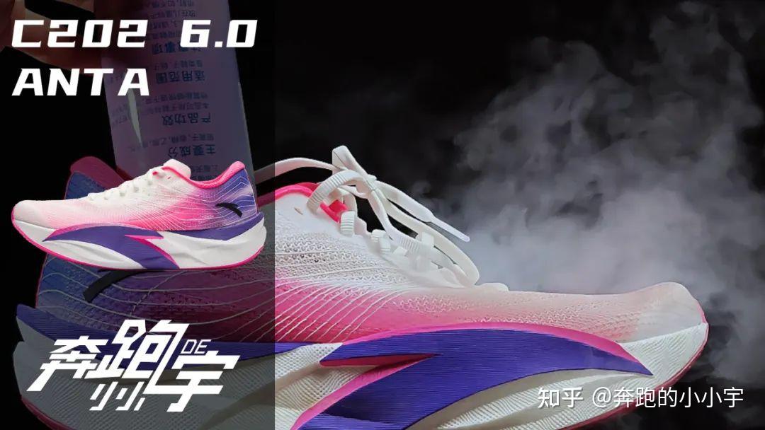 矩阵短板｜C202 6.0 VS C202 5.0 - 知乎