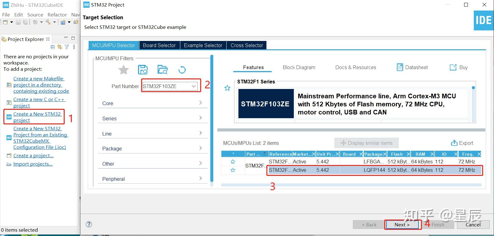 CubeIDE学习笔记(一)——新建工程以及调试 - 知乎