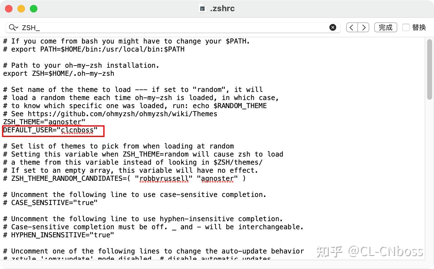 iTerm2常用配置教程 - 知乎