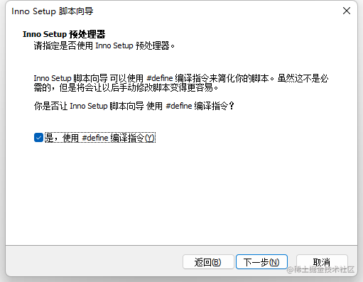 新版本JAVAFX项目打包到Windows和Mac平台 - 知乎