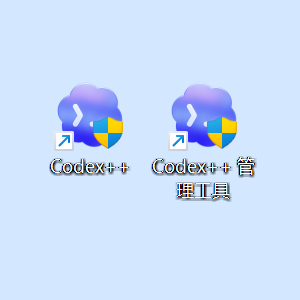 全网最详细的 Codex 接入 DeepSeek 教程来了！ - 知乎