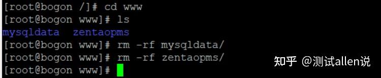 软件测试管理神器之zentao(禅道)-Docker环境部署 - 知乎