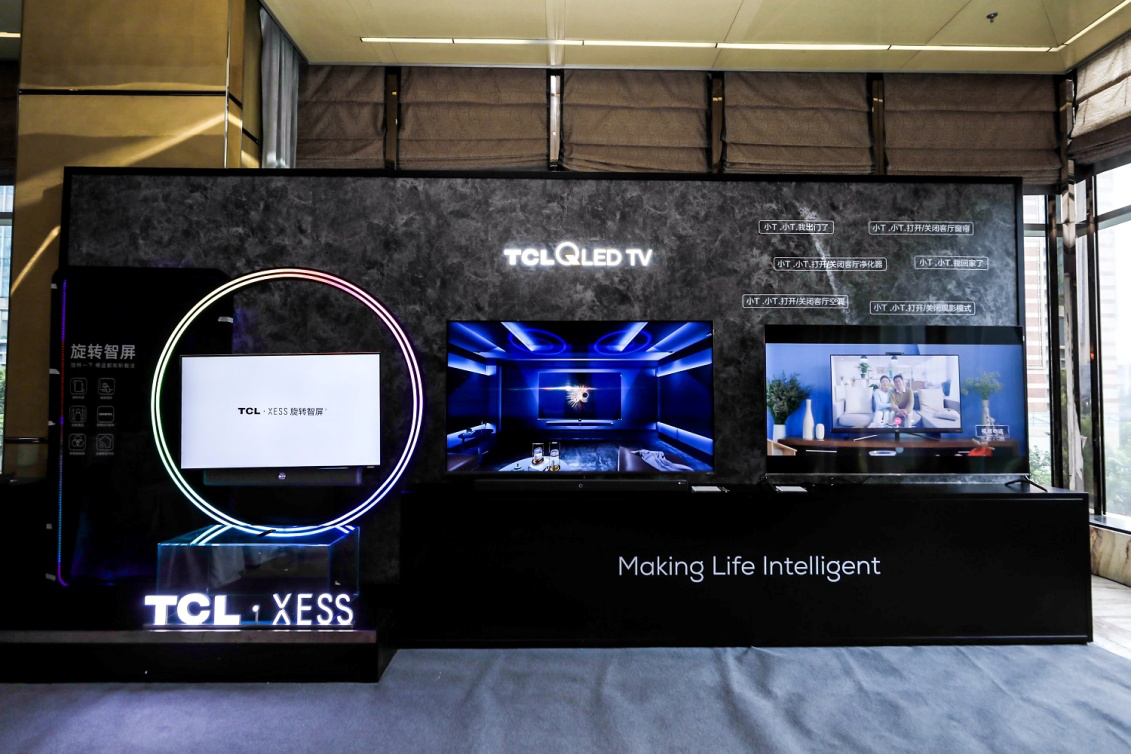 专访TCL电子CEO王成：未来应用服务利润大幅提升 - 知乎