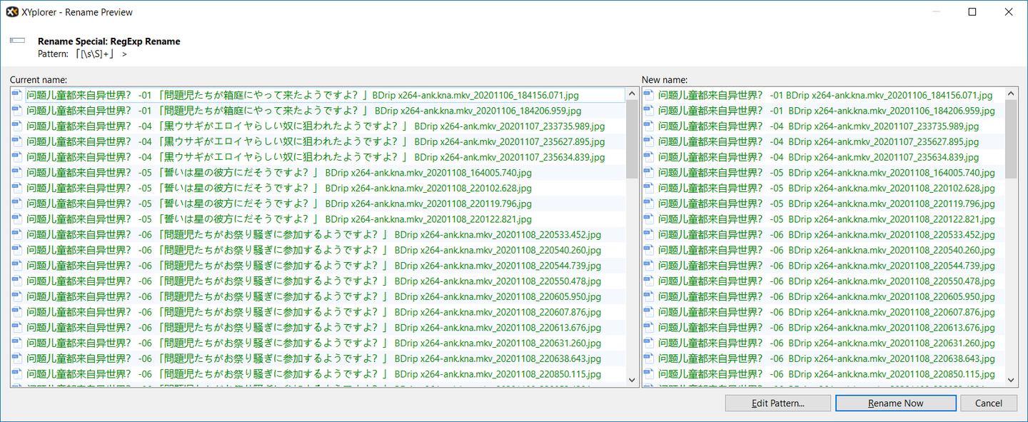 XYplorer日常使用中的一些技巧和bug解决 - 知乎