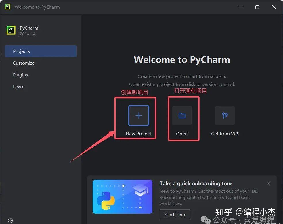 2025最新【Python＋Pycharm】史上最全安装教程，图文教程（超详细），看完这一篇就够了 - 知乎
