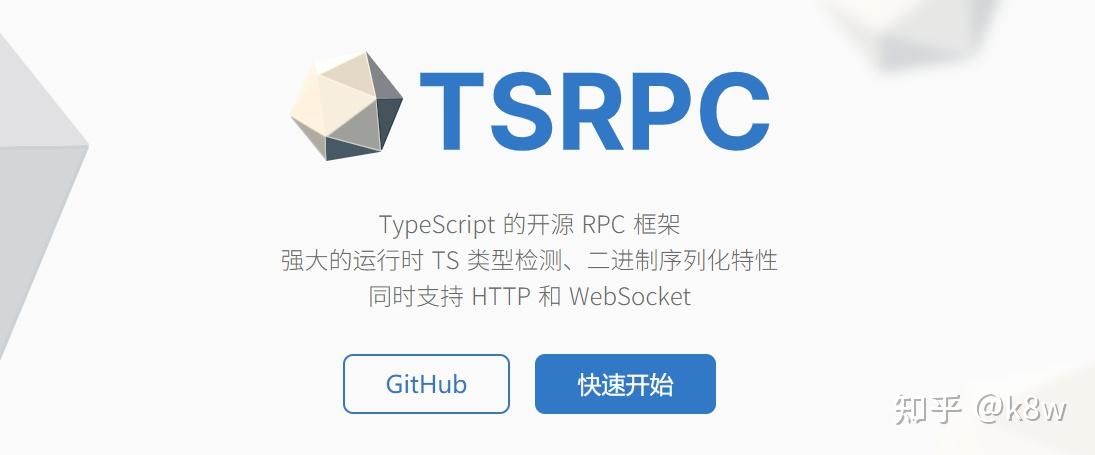 为什么说 TypeScript 是类型系统最强大的语言？ - 知乎