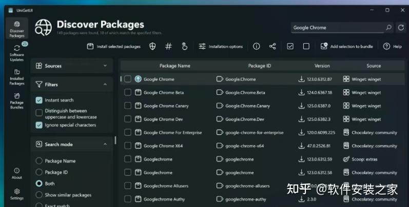 推荐9 个优质的 GitHub 项目:Simple Mind Map、UniGetUI、SQLPage、Screenity、Localsend ...