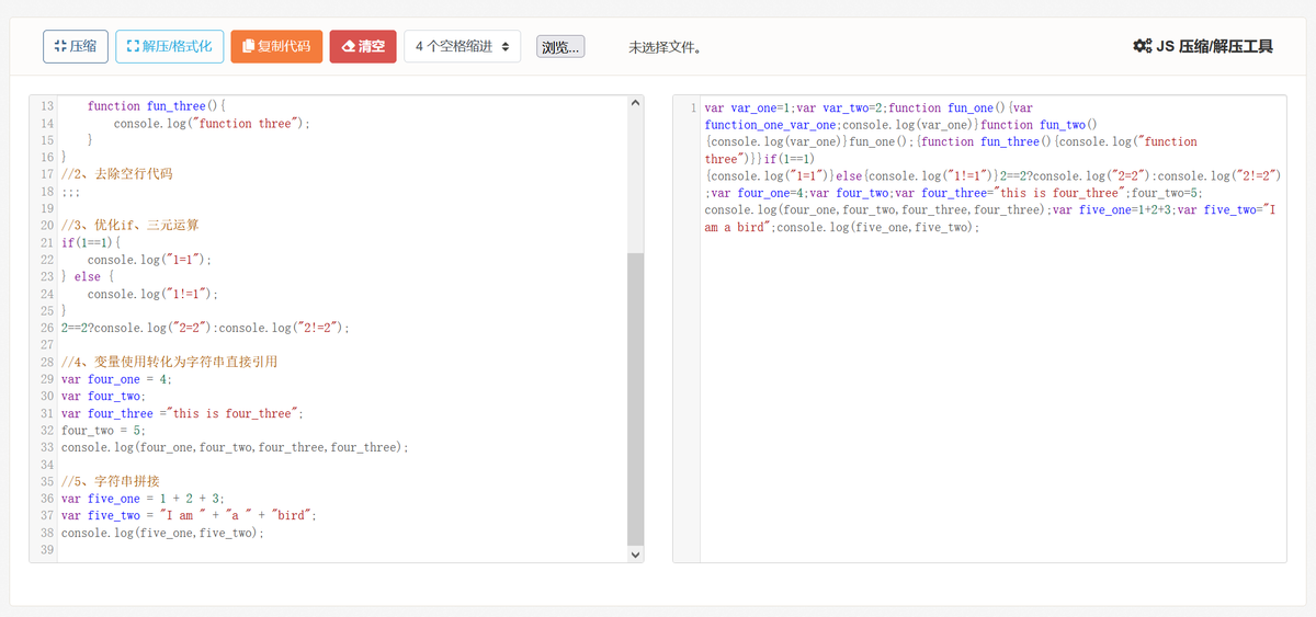 JS压缩谁最强？对比5款JS代码压缩工具 - 知乎