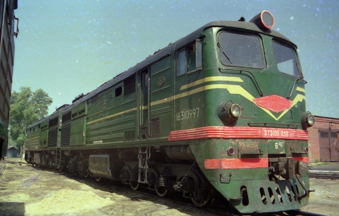 【铁道科普】边生产边改进的2TE116型内燃机车 - 知乎