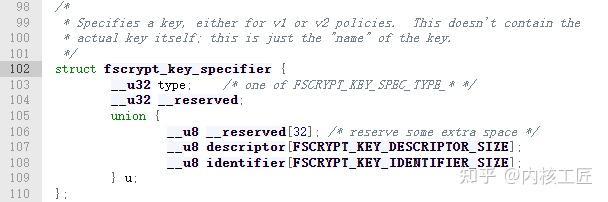 Android系统安全技术---FBE密钥框架和技术详解 - 知乎
