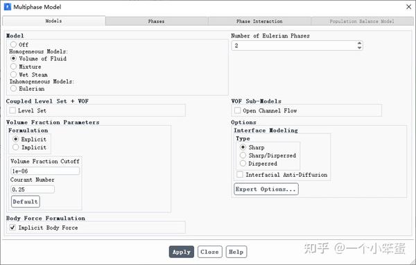 fluent 验证案例24：Interface of Two Immiscible Liquids in a Rotating ...