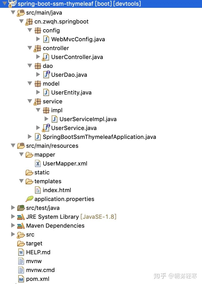 Spring Boot 2.X(三)： Spring MVC + MyBatis web 应用 - 知乎