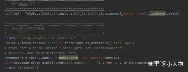 Pytorch 预训练model加载问题”unexpected Key S In State Dict “ 知乎