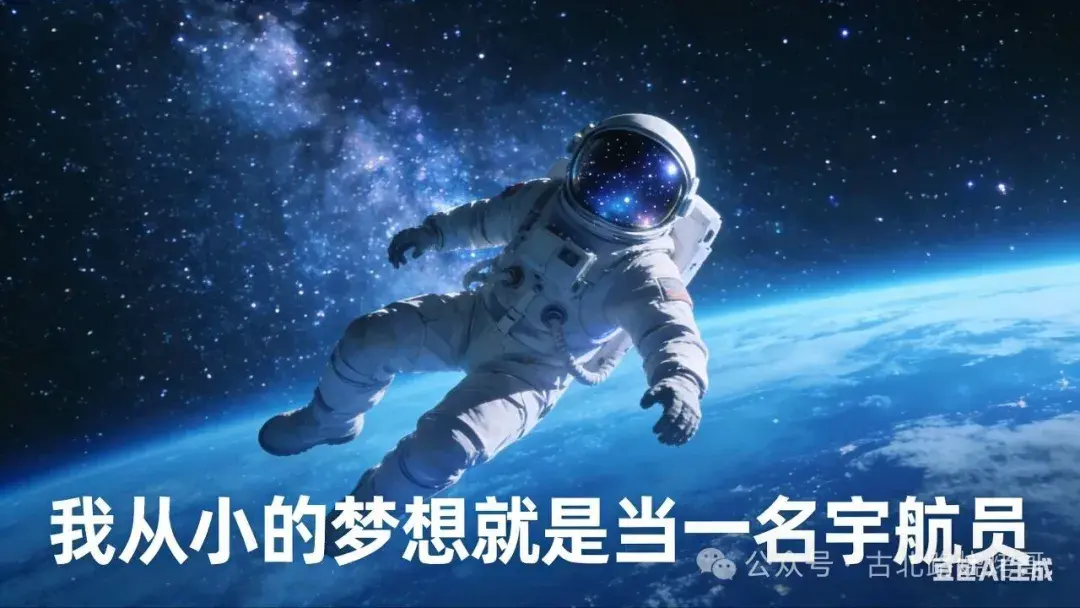 周末一起来学习SpaceX吧 - 知乎