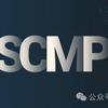 国内考取SCMP证书的人这么多，含金量到底高不高啊 - 知乎