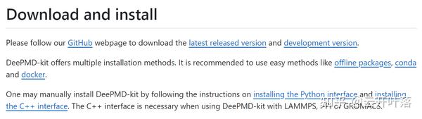 Deepmd Kit使用流程 知乎
