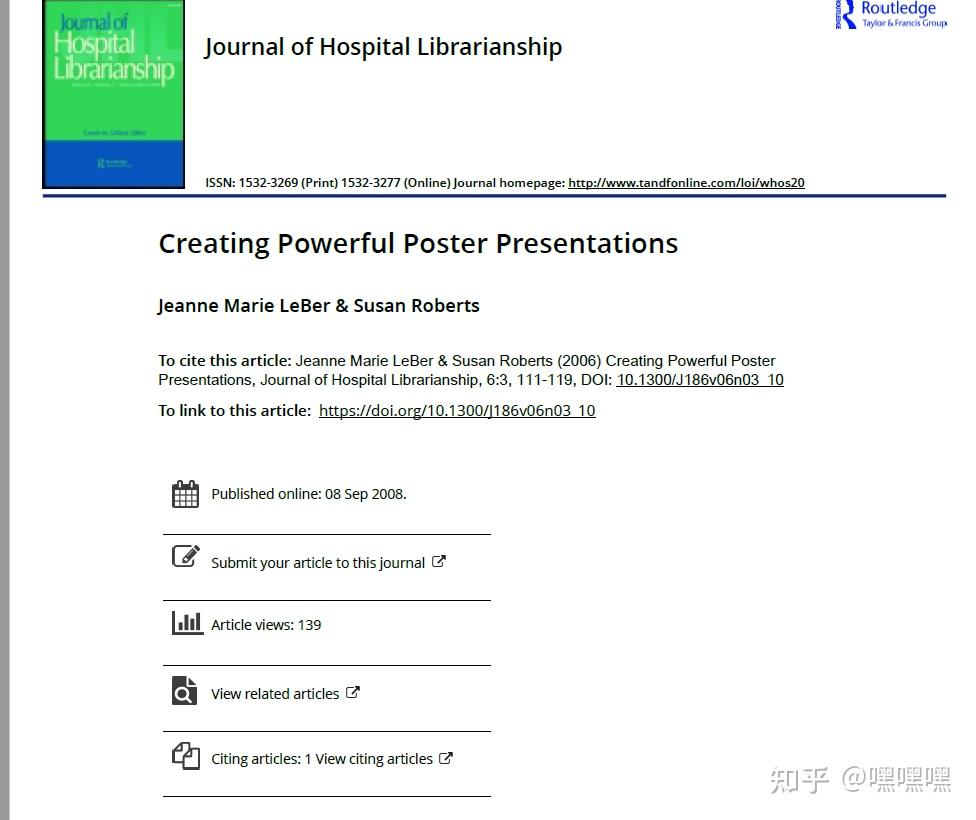 国际学术会议poster墙报壁报海报模板template 300个（附赠精美example 200个） - 知乎