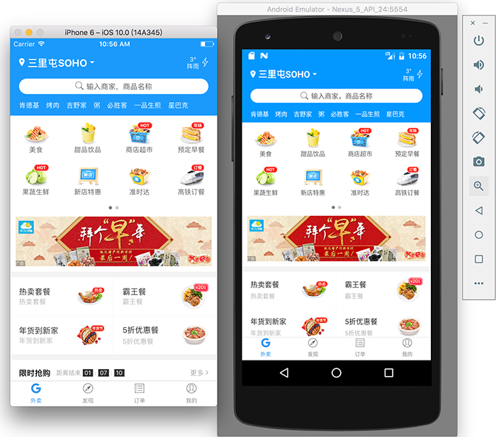 前端开源实战项目推荐 - 知乎