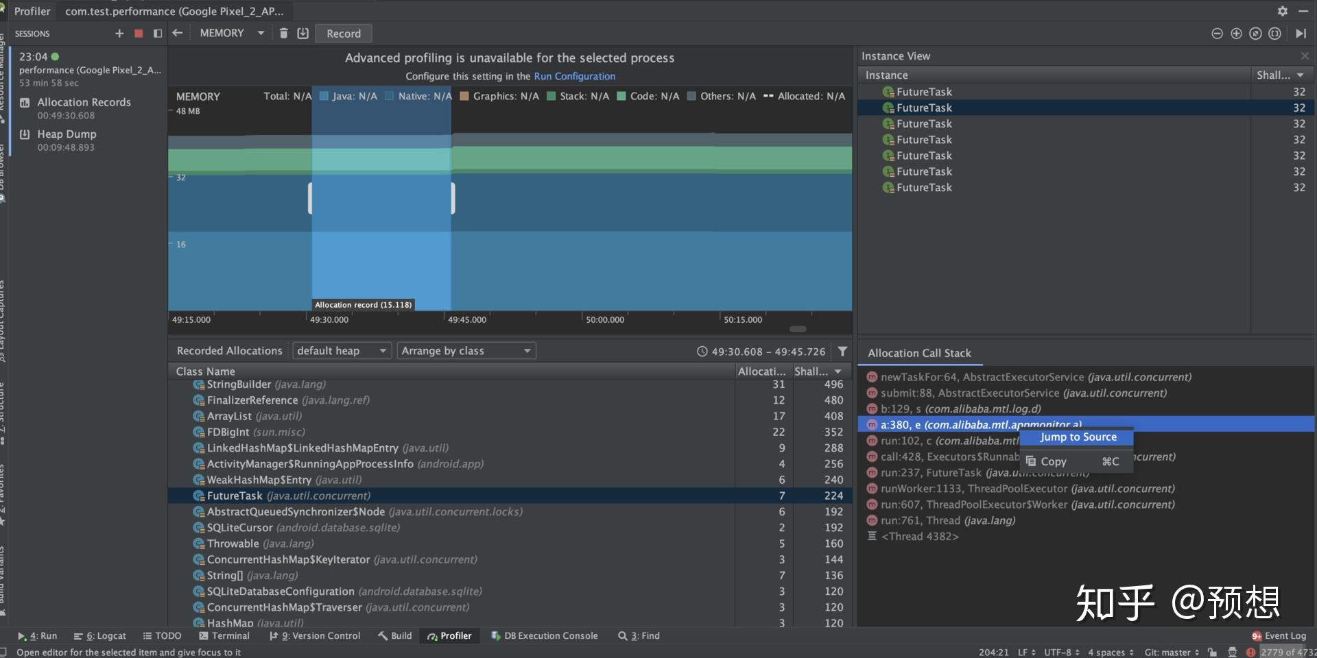 Android深度性能优化--内存优化（一篇就够） - 知乎