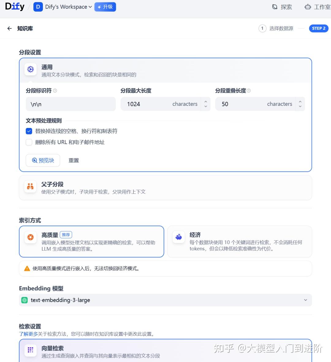 开源AI平台怎么选？Dify vs Coze真实对比，看完就懂了！ - 知乎