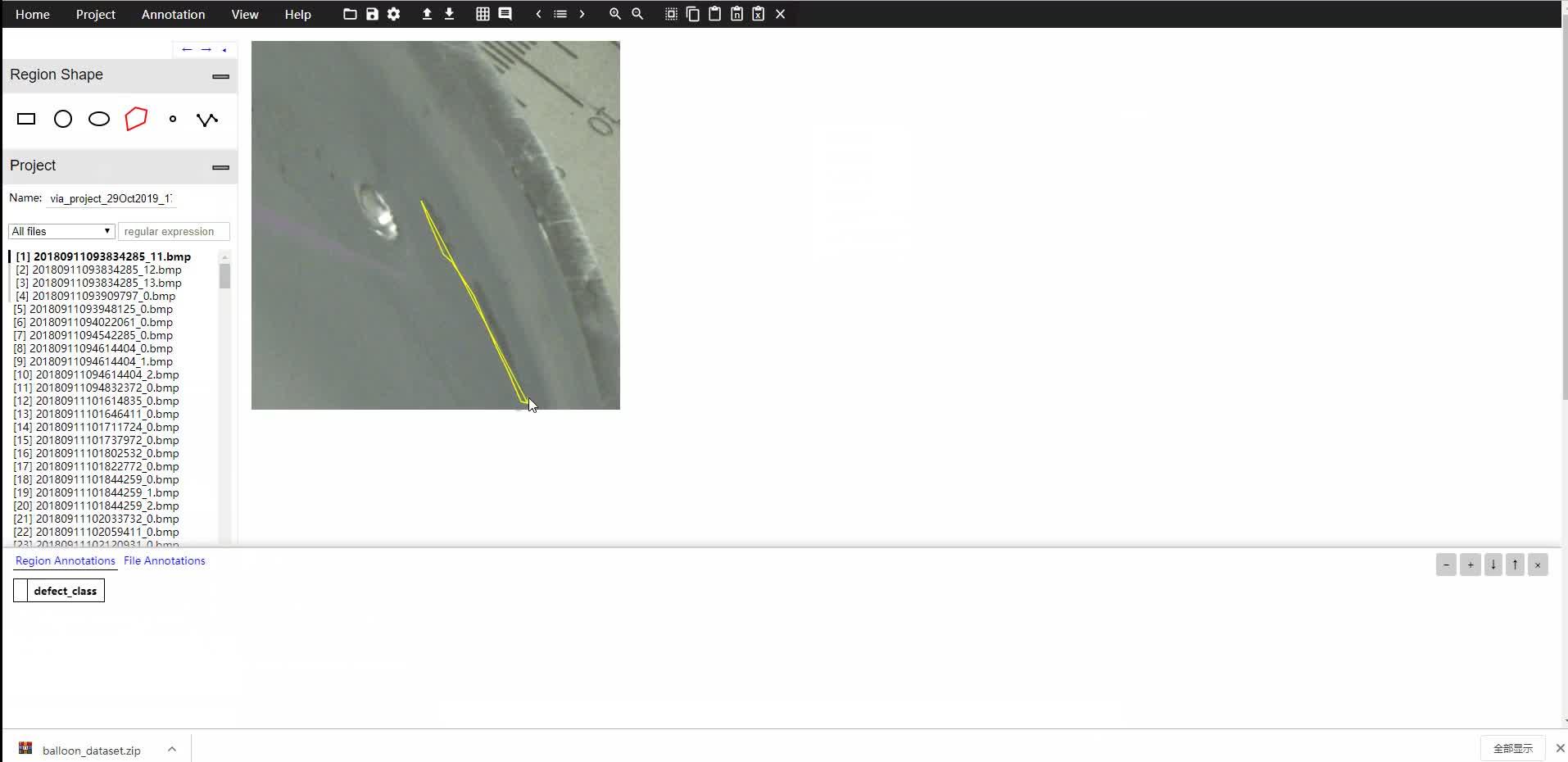 VGG Image Annotator (VIA)使用说明 - 知乎